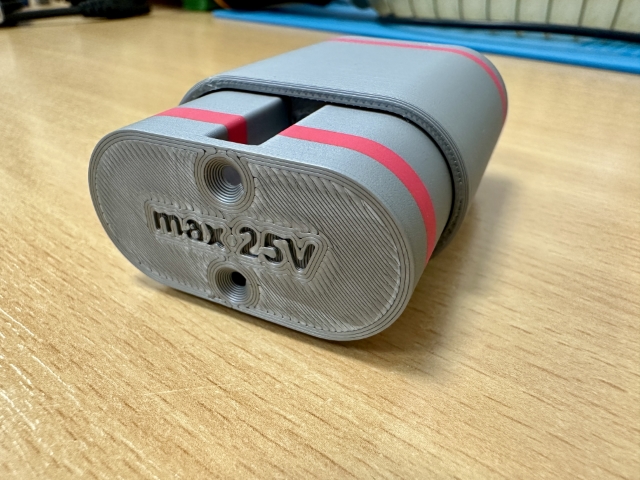 Capacitor case by marigu | Download free STL model | Printables.com