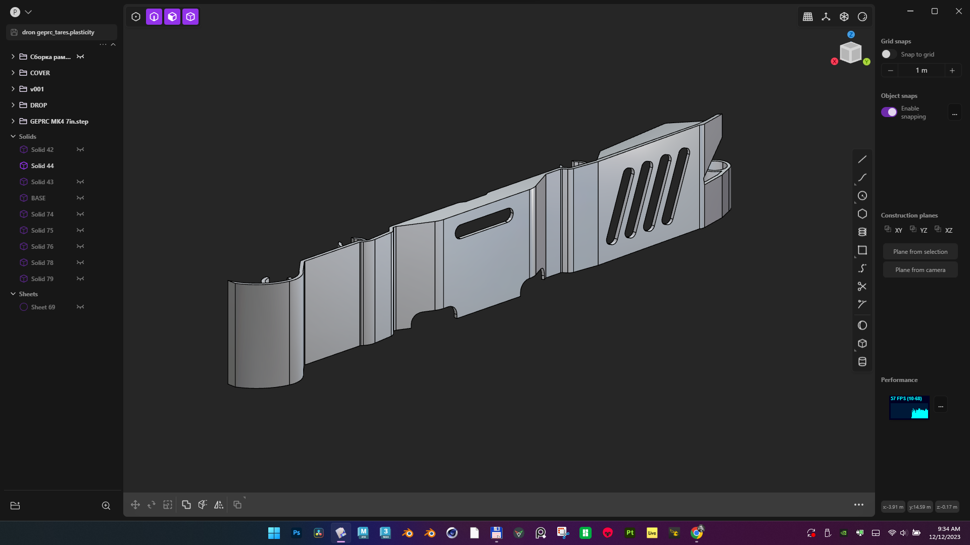 GepRC Mark4 side cover by Sergii Kostyshyn | Download free STL model ...