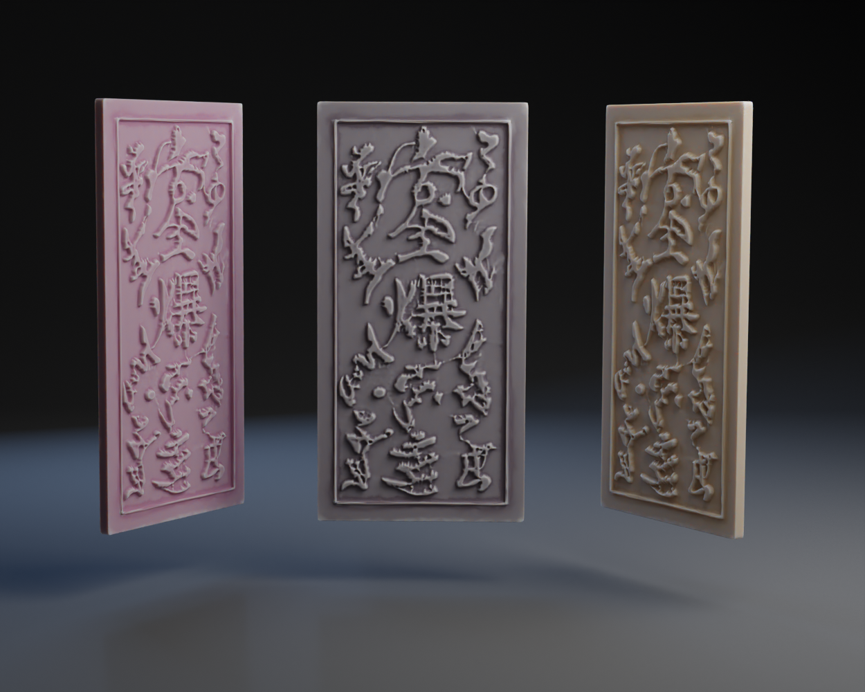 Naruto to Boruto Paper Bomb - Brush Stroke Picture by Peter Farell ...