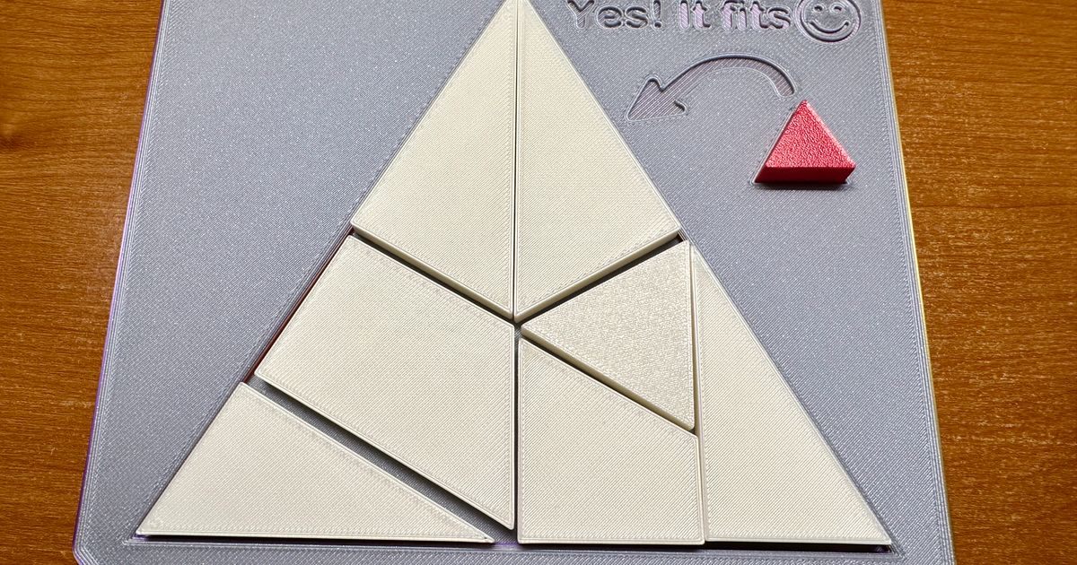 Geometric Puzzle by Jerry Lee | Download free STL model | Printables.com