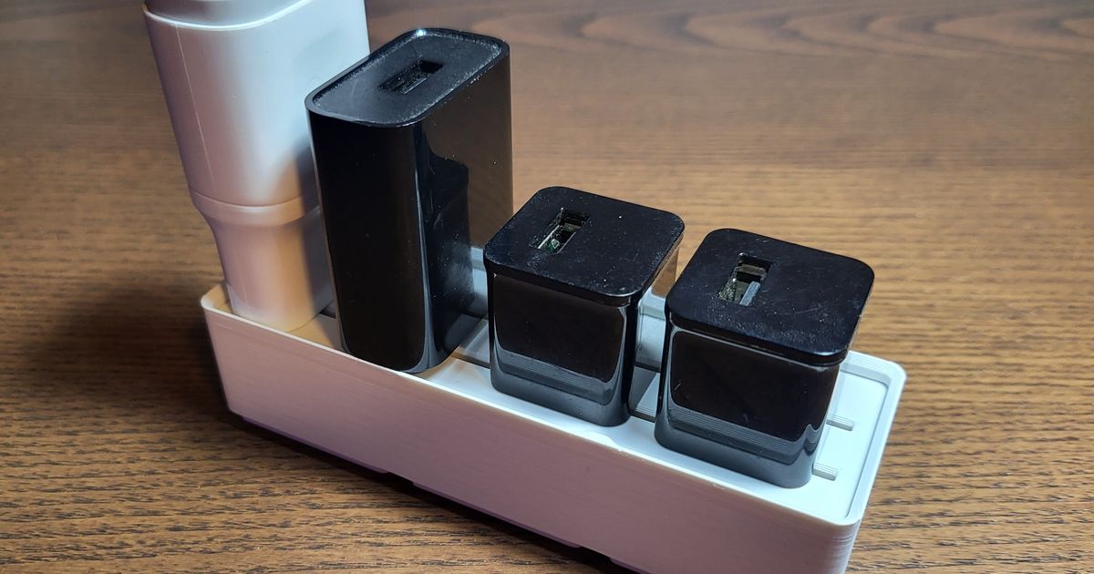 Gridfinity USB Wall Chargers Bin by broodthought339 | Download free STL ...