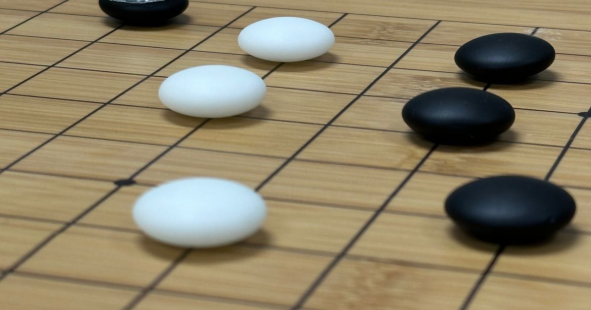 Board Game Last Move Marker (Go, Weiqi, Baduk) by thelanlegend ...