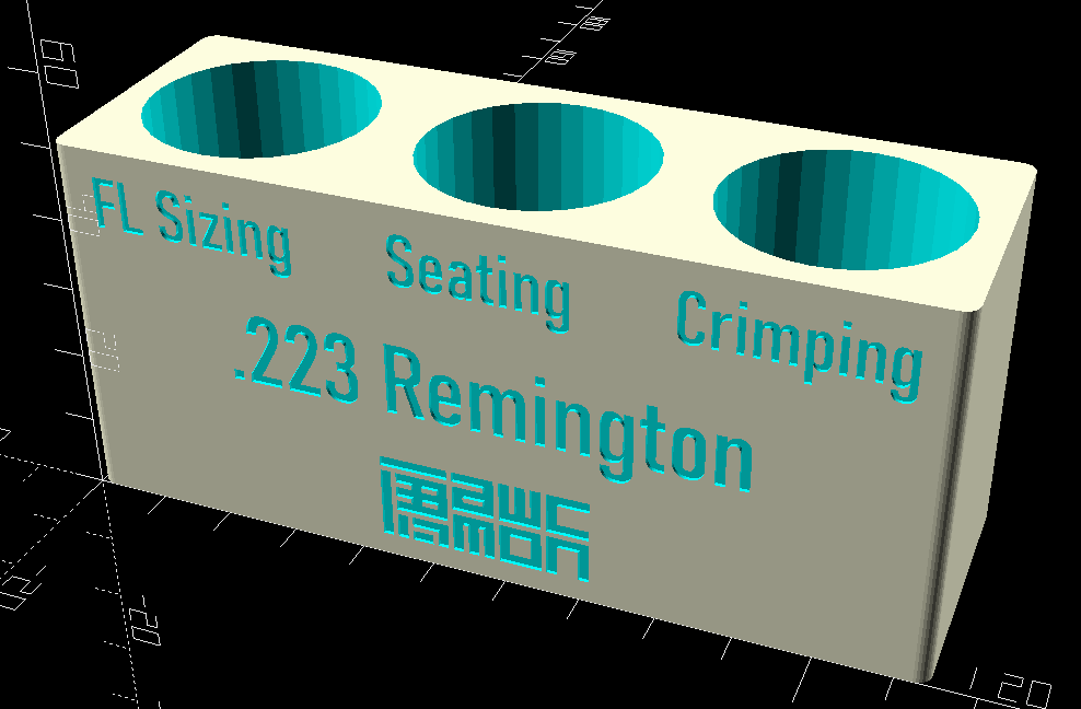 Reloading Die Racks by awcmon | Download free STL model | Printables.com