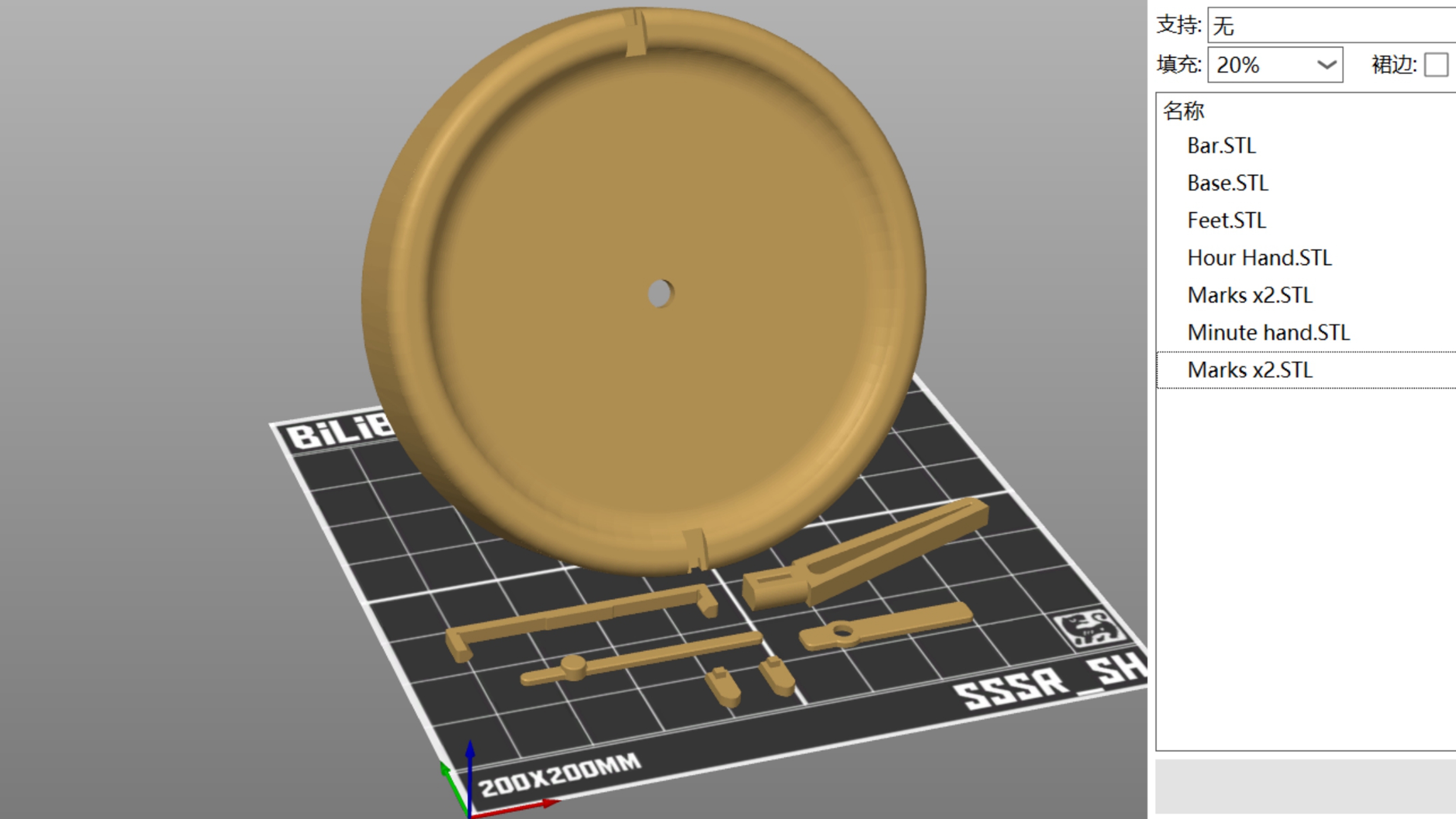 Table Clock by SSSR_SH | Download free STL model | Printables.com