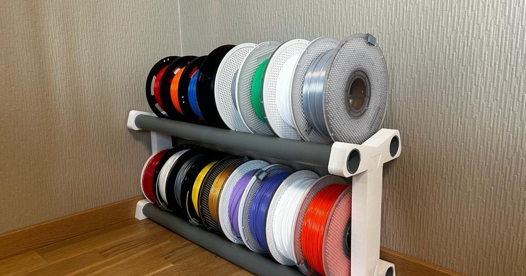 Filament Spool Holder by Bananana | Download free STL model | Printables.com