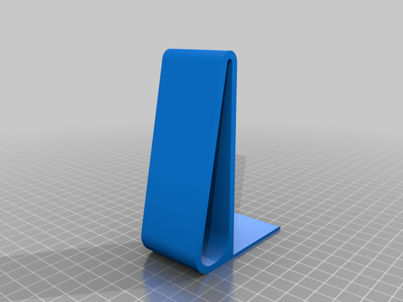 Bookend by HomeUser101 | Download free STL model | Printables.com