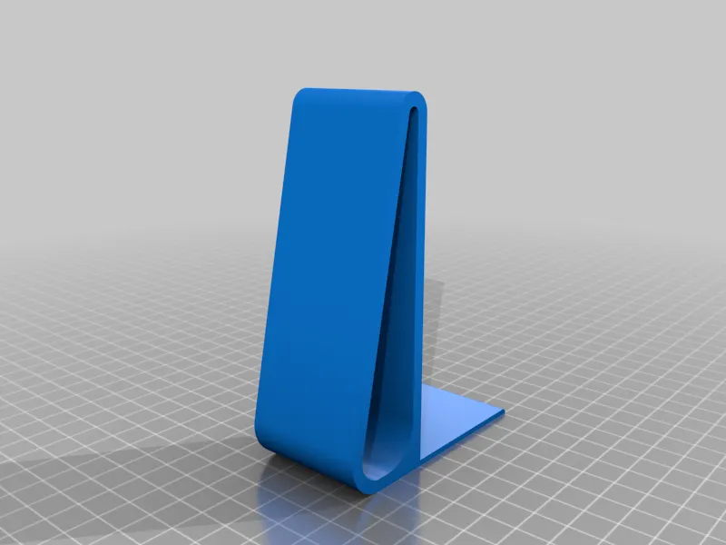 Bookend by HomeUser101 | Download free STL model | Printables.com