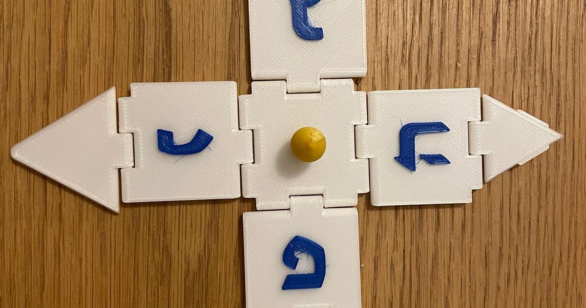 Foldable dreidel by Roy | Download free STL model | Printables.com