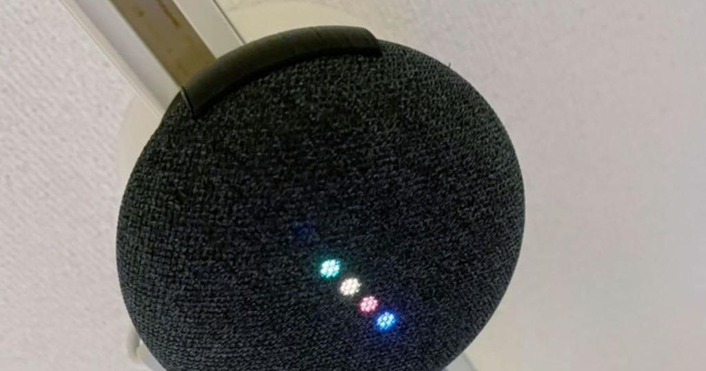 Google Nest/Home Mini Wall-Mount by blazentrance | Download free STL ...