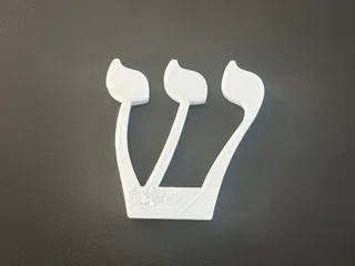 Hebrew letter Shin meaning,(God, love, and Steadfast) by Fluff ...
