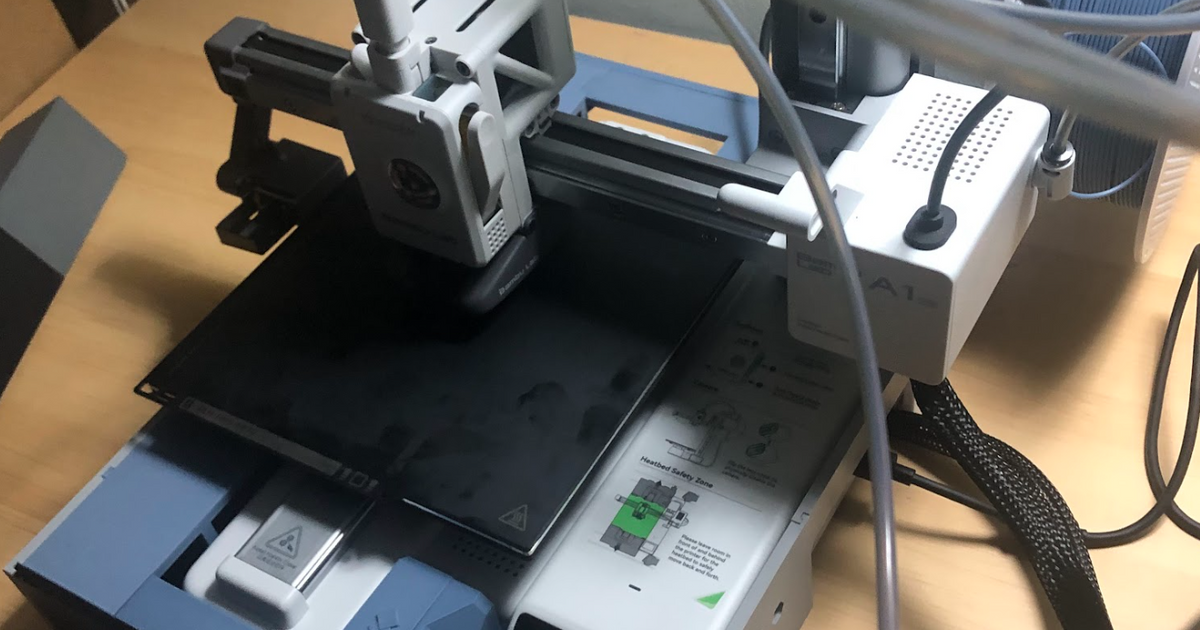 A1 mini shell(second version) by Wet_Woodpaste | Download free STL ...