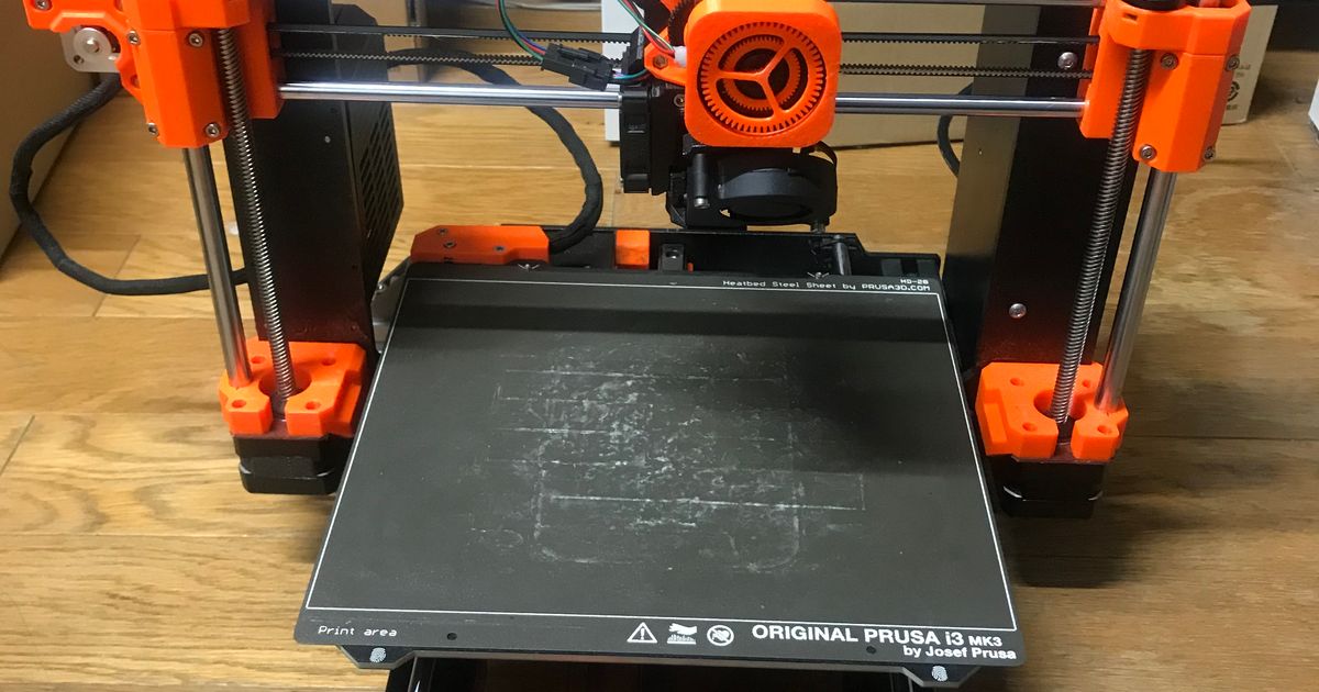 Prusa mk3s Z-axis 10mm Rod MOD von Ragidd＆Junk_tools_village ...
