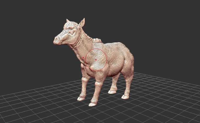 Discokeryx by Pan Wołodyjowski | Download free STL model | Printables.com
