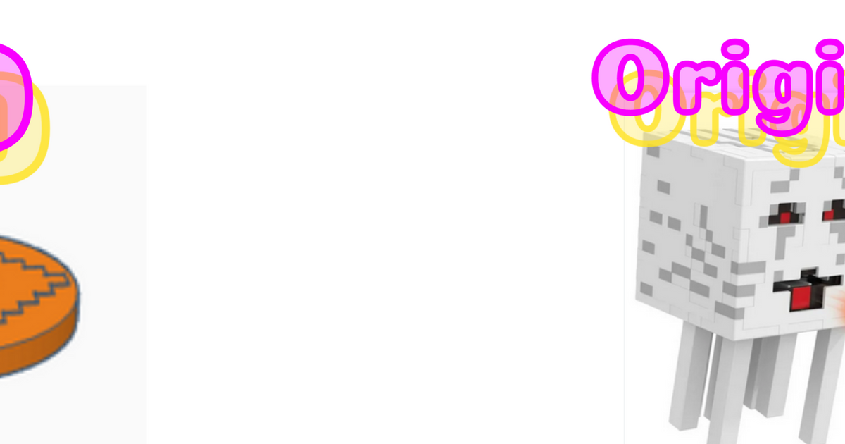 Minecraft Fireball Ghast Coin by Julian nussbaum | Download free STL ...