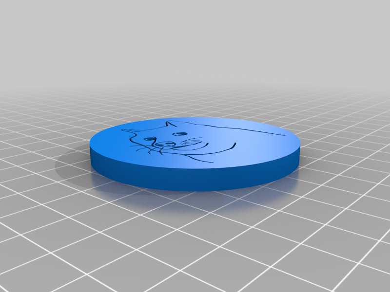 Dogecoin by Brandon Schwab | Download free STL model | Printables.com