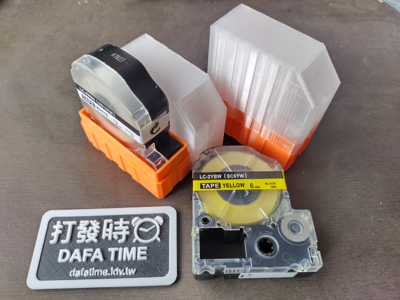 Epson LabelWorks Storage Box by Awei | Download free STL model ...