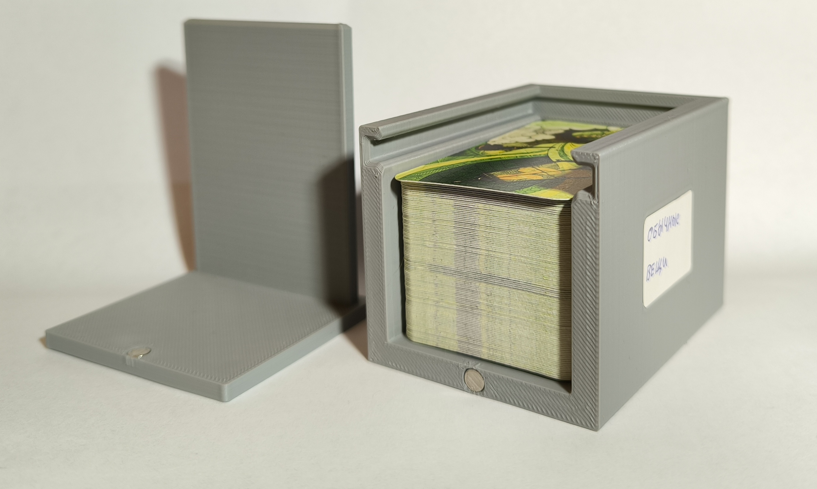 Parametrizable board game card box (source) by hoskeowl | Download free ...