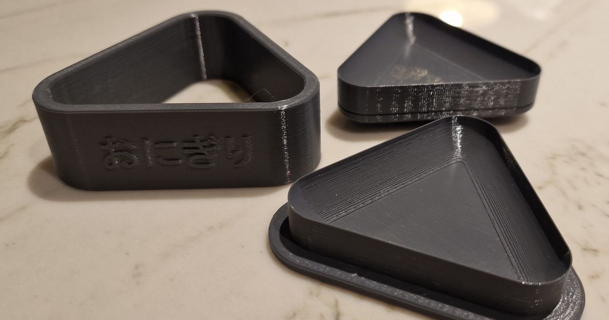 Onigiri Press with radius por simon | Descargar modelo STL gratuito ...