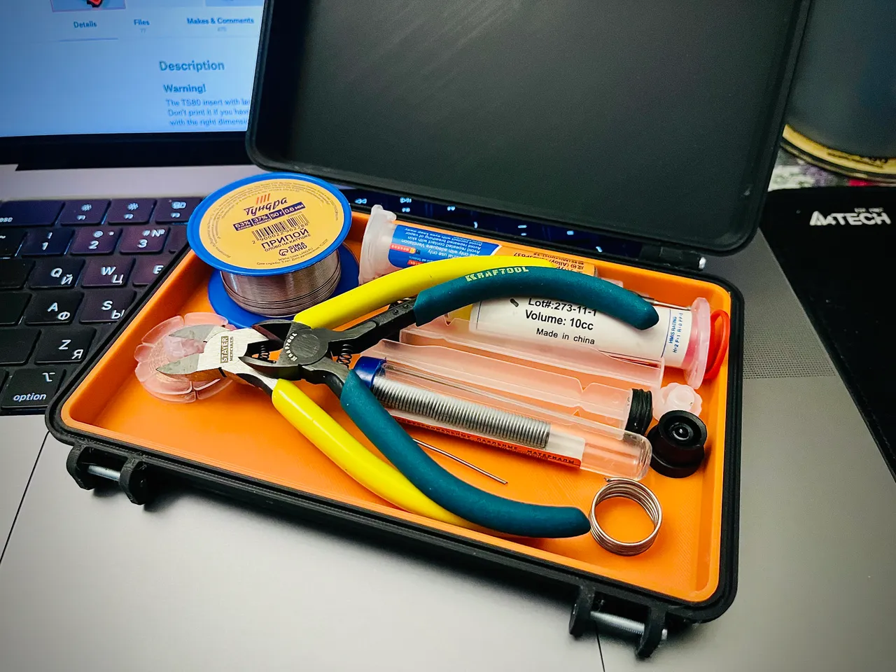 Utility Case by Maxim | Download free STL model | Printables.com