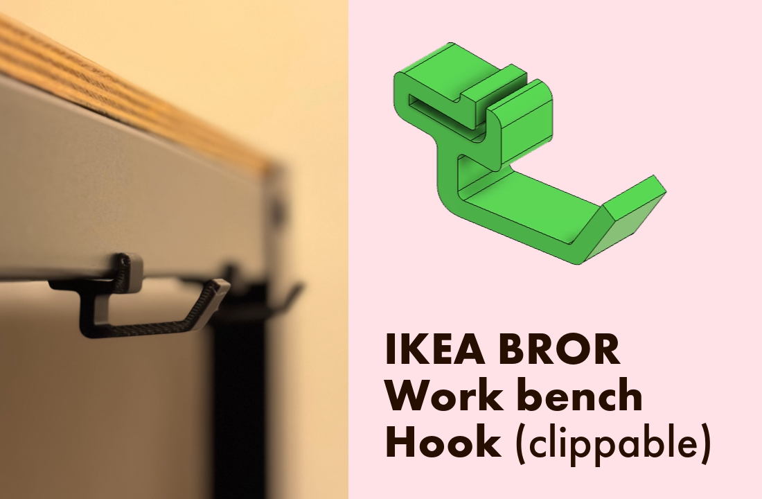 IKEA BROR Work Bench Hook (clippable) by raedically | Download free STL ...