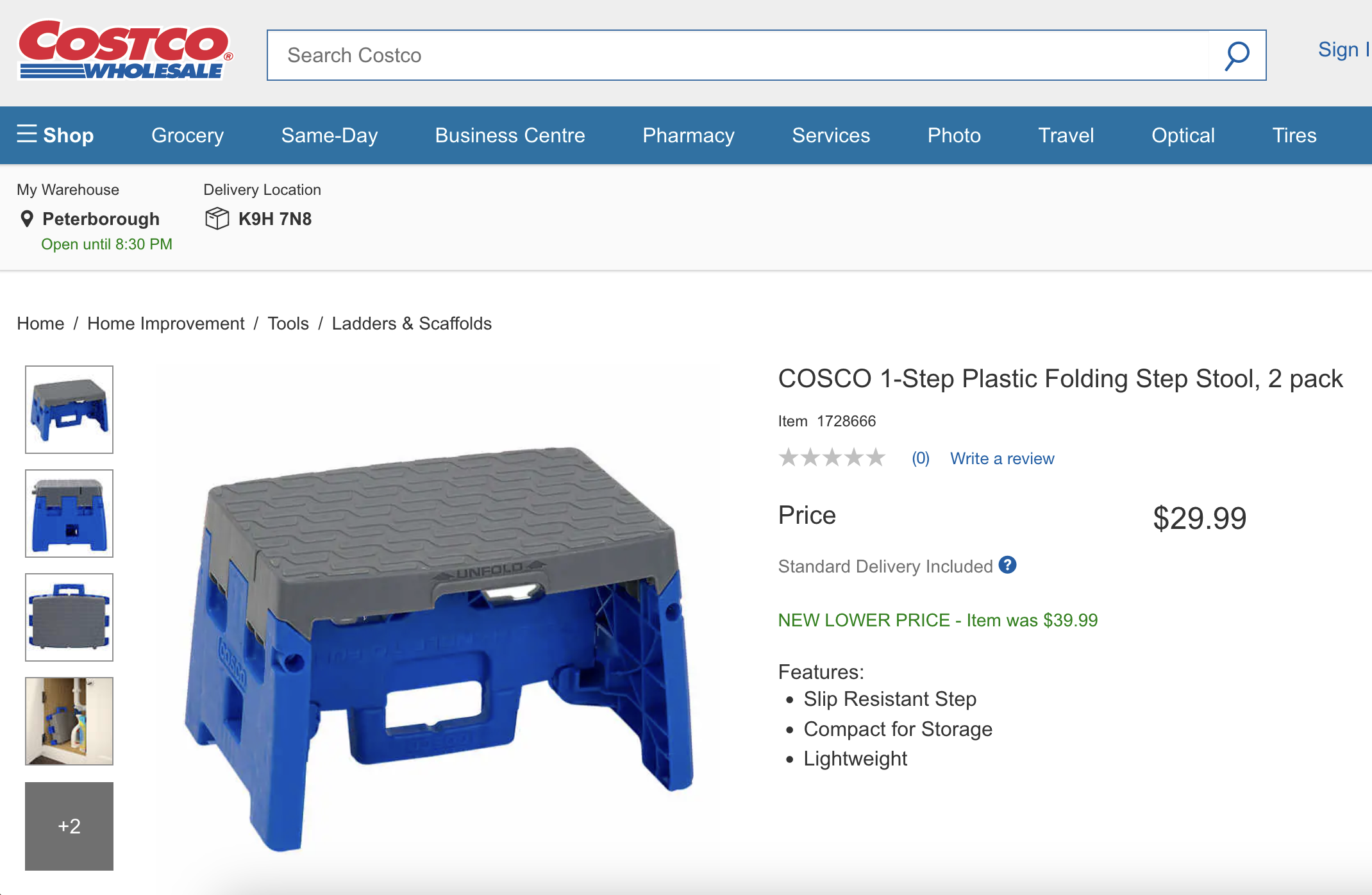 Stool Slides by ToolsToMars | Download free STL model | Printables.com