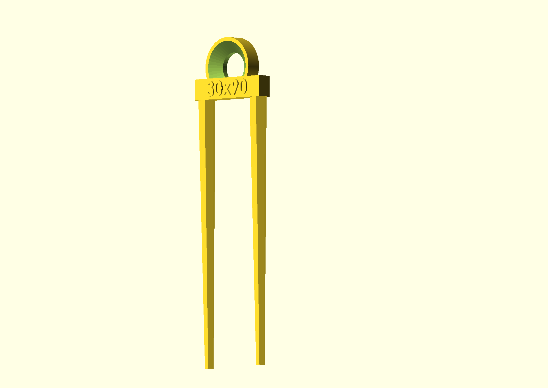 Removable Fence Stake, Garden Stake, Landscape Staple by ...
