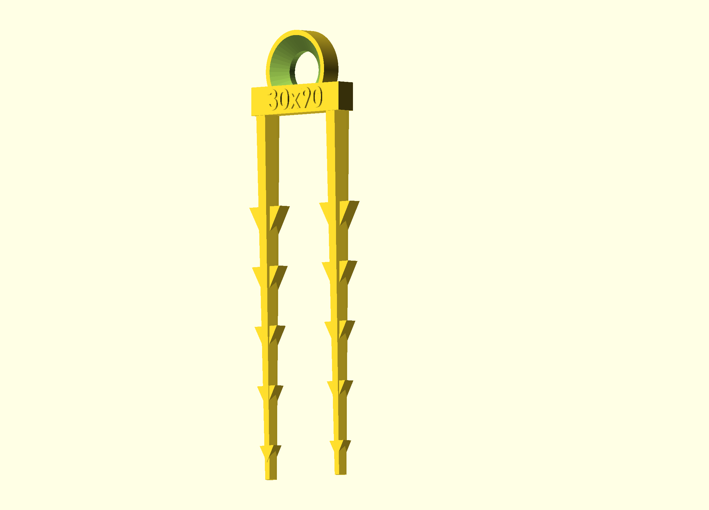 Removable Fence Stake, Garden Stake, Landscape Staple by ...