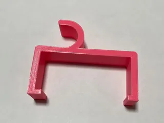 2x4 Hook by iamtheshoe | Download free STL model | Printables.com