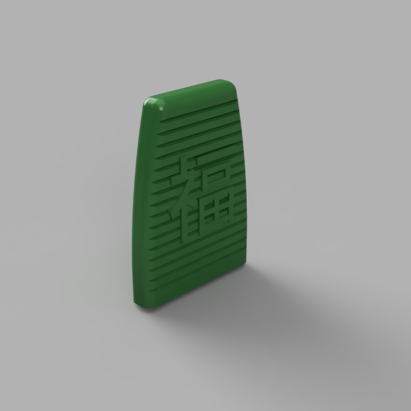 Thread Snips (Sewing Scissors) Cover/Sheath with 福 by Epiales ...