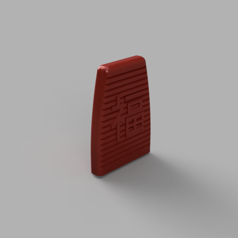 Thread Snips (Sewing Scissors) Cover/Sheath with 福 by Epiales ...