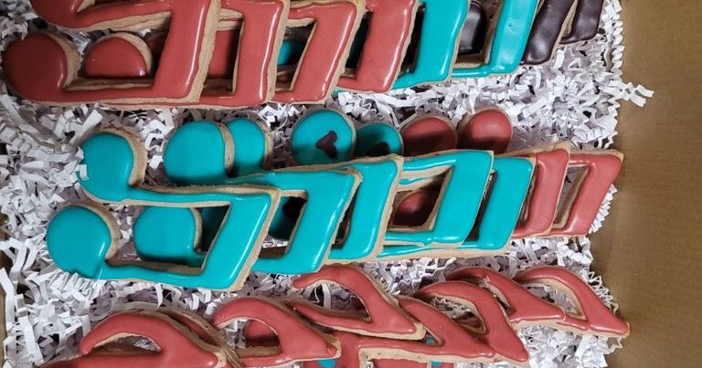 Eight Note Cookie Cutter by TJTheDragonFriend | Download free STL model ...