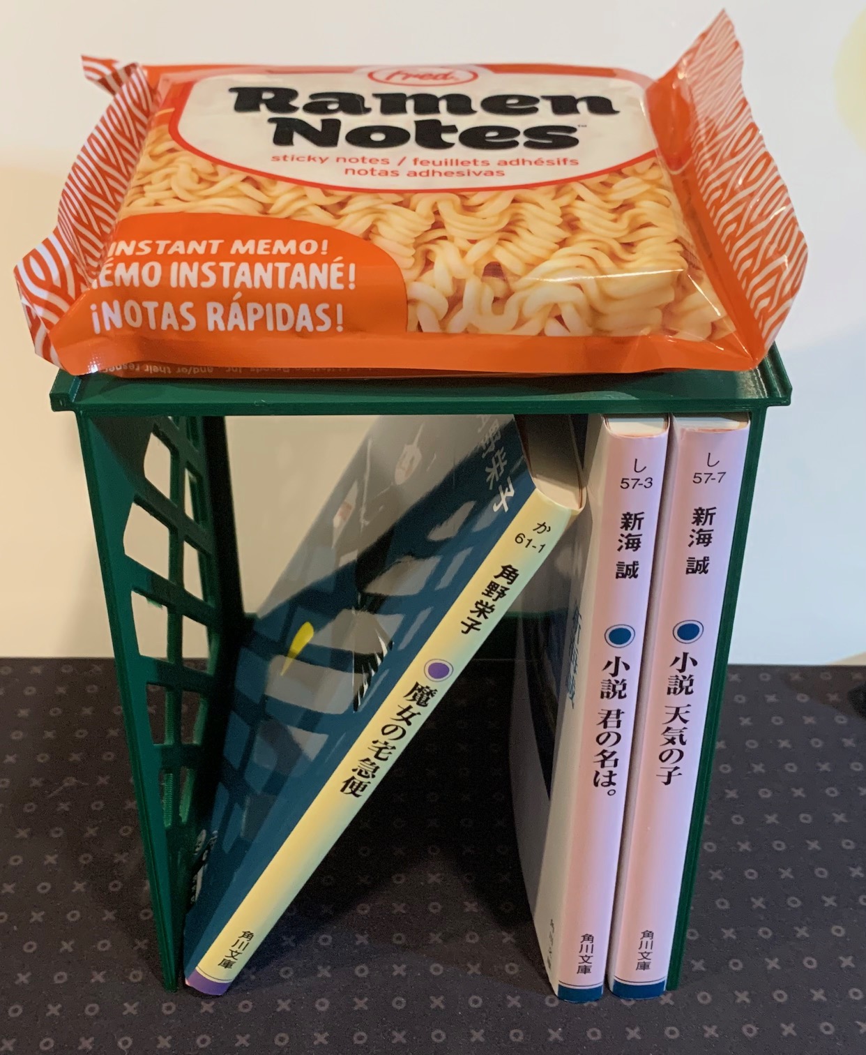 Standalone & Stackable Bookshelf (sized for 15cm-tall Bunkobon) by the ...