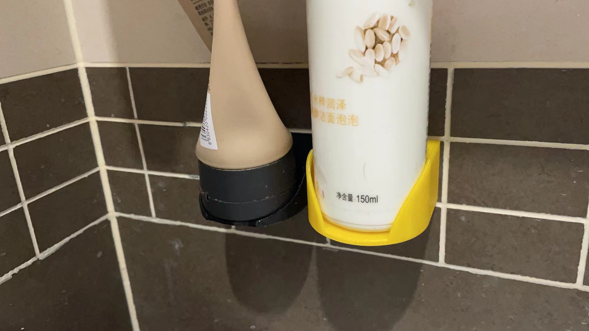 Xiaomi electric hand washing machine bracket, facial cleanser bracket ...