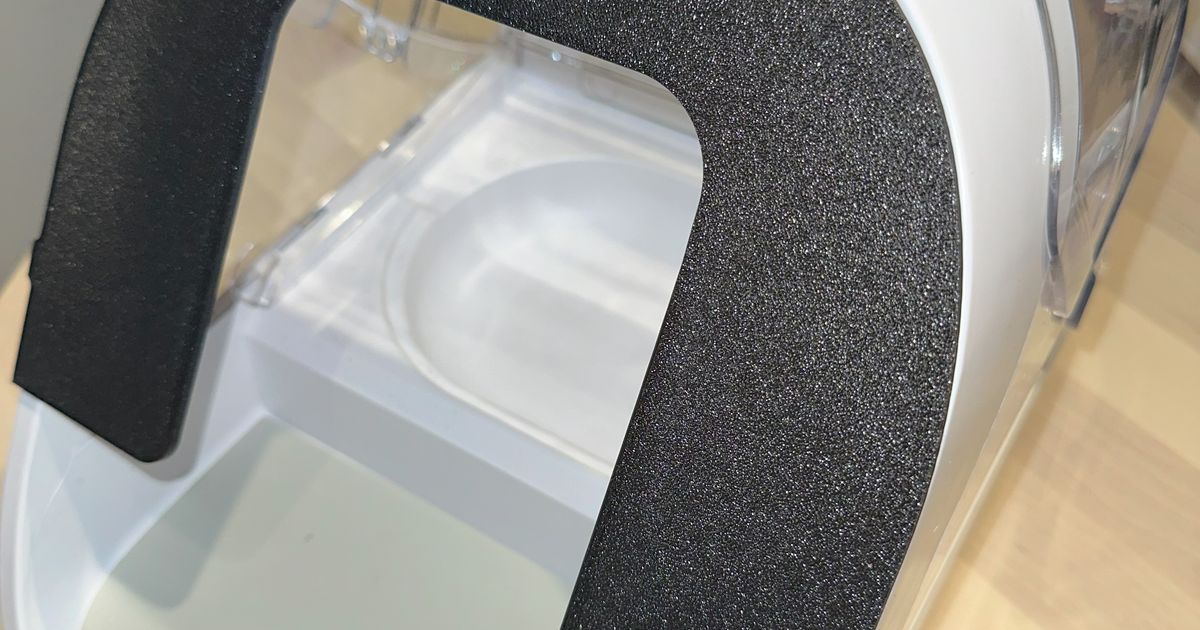 Surefeed Microchip Pet Bowl Frame - Reinforced by sycho | Download free ...