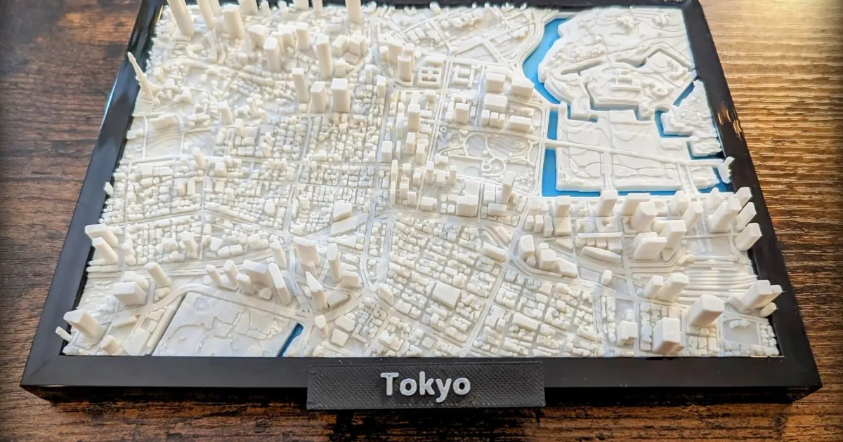 Tokyo Japan 3D Miniature por jarvizar | Descargar modelo STL gratuito ...