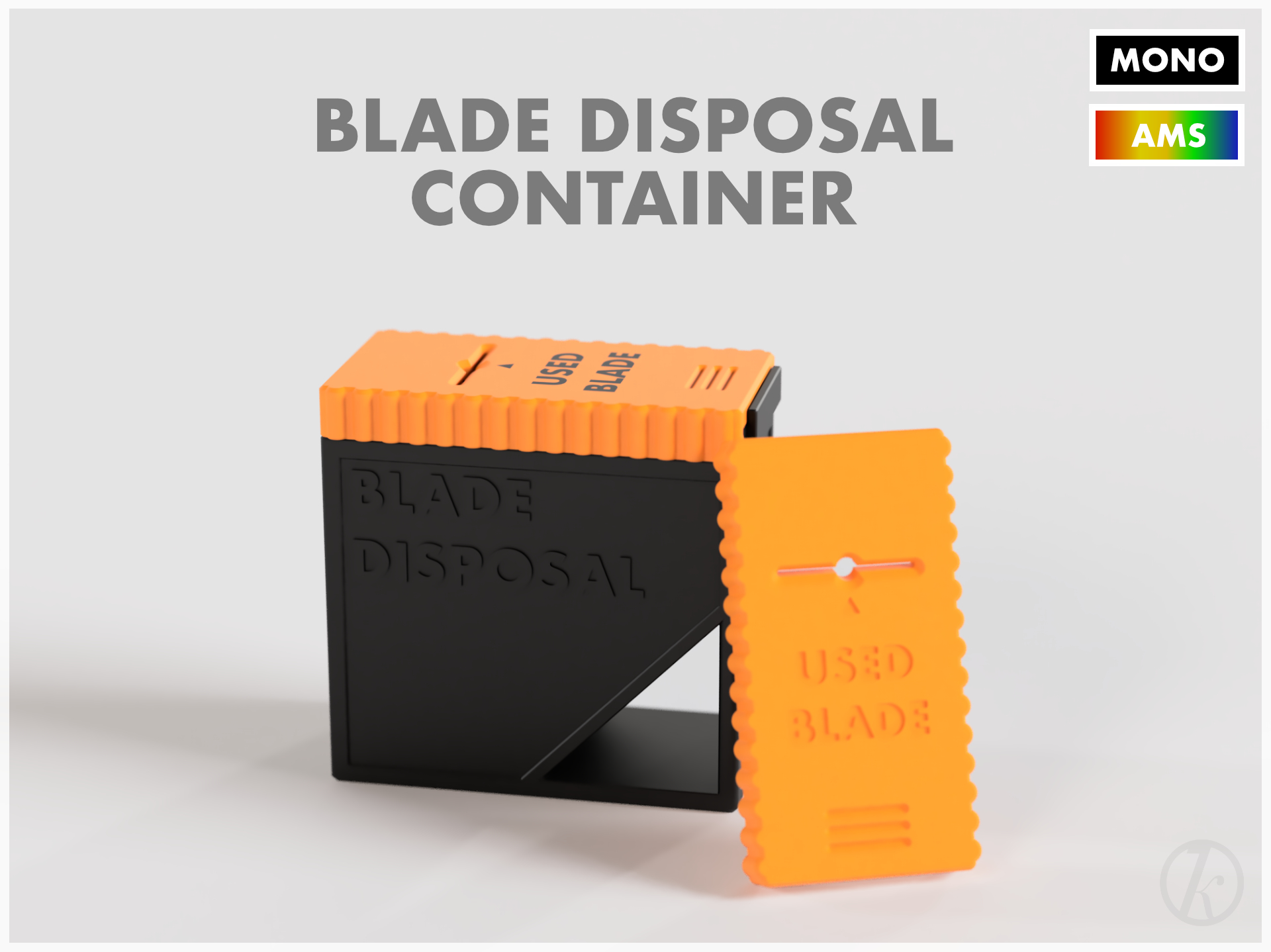Blade Disposal by K-Studio.ca | Download free STL model | Printables.com