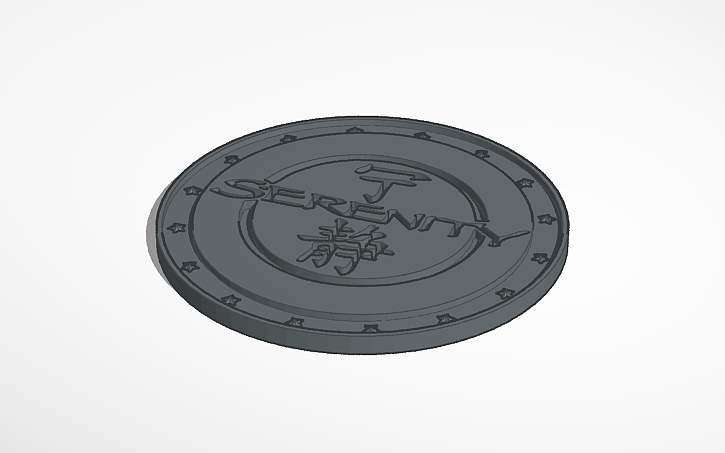 Challenge Coin - Serenity Firefly Series by Joshua Johnson | Download ...