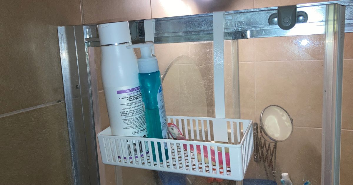Shower caddy by rubenzilzer | Download free STL model | Printables.com