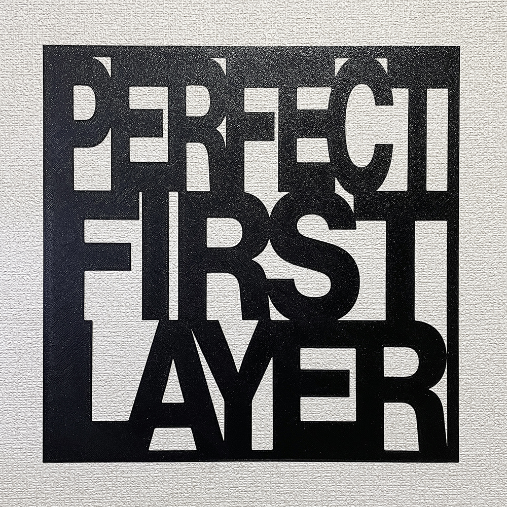 Perfect First Layer by KeiEich | Download free STL model | Printables.com