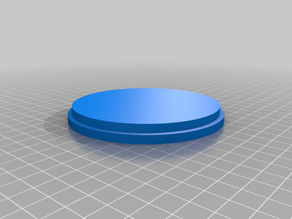 Circular Storage Box by Crankflame8 | Download free STL model ...