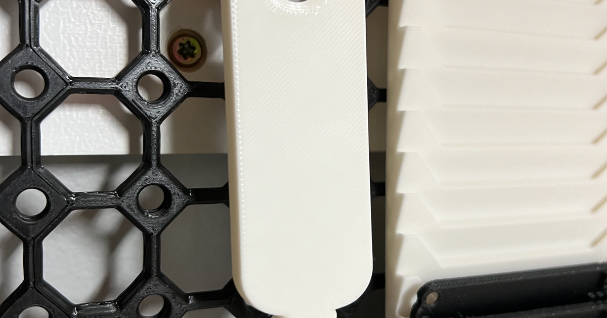 Multiboard Snap Removal Tool by SOME Studio | Download free STL model | Printables.com