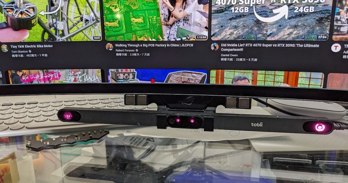 PG34WCDM Tobii 5 mount by Chen Hsin Yu | Download free STL model | Printables.com