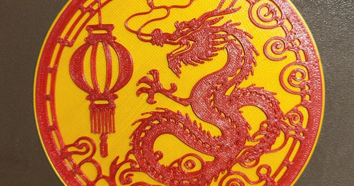 Dragon with a lantern decoration by Daridam | Download free STL model ...