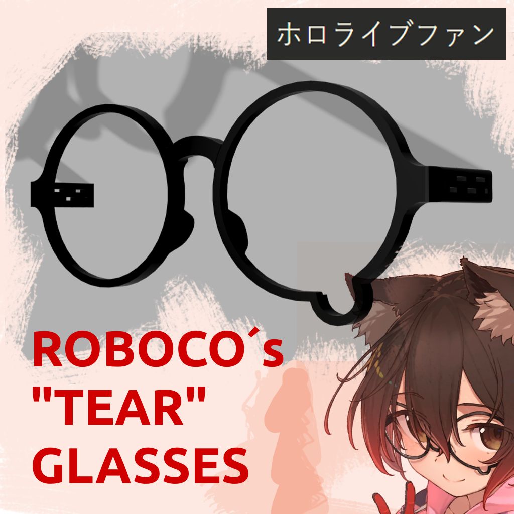 Roboco Glasses - Tear - Hololive - Cosplay by azskalt | Download free ...
