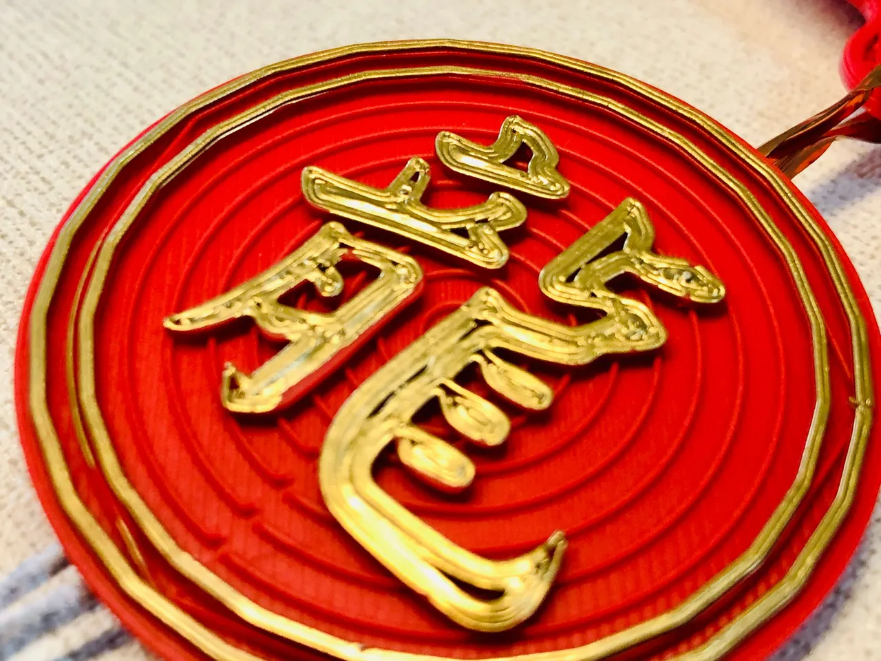 Year of the Dragon - Lunar New Year Decorations by Dany Sánchez ...