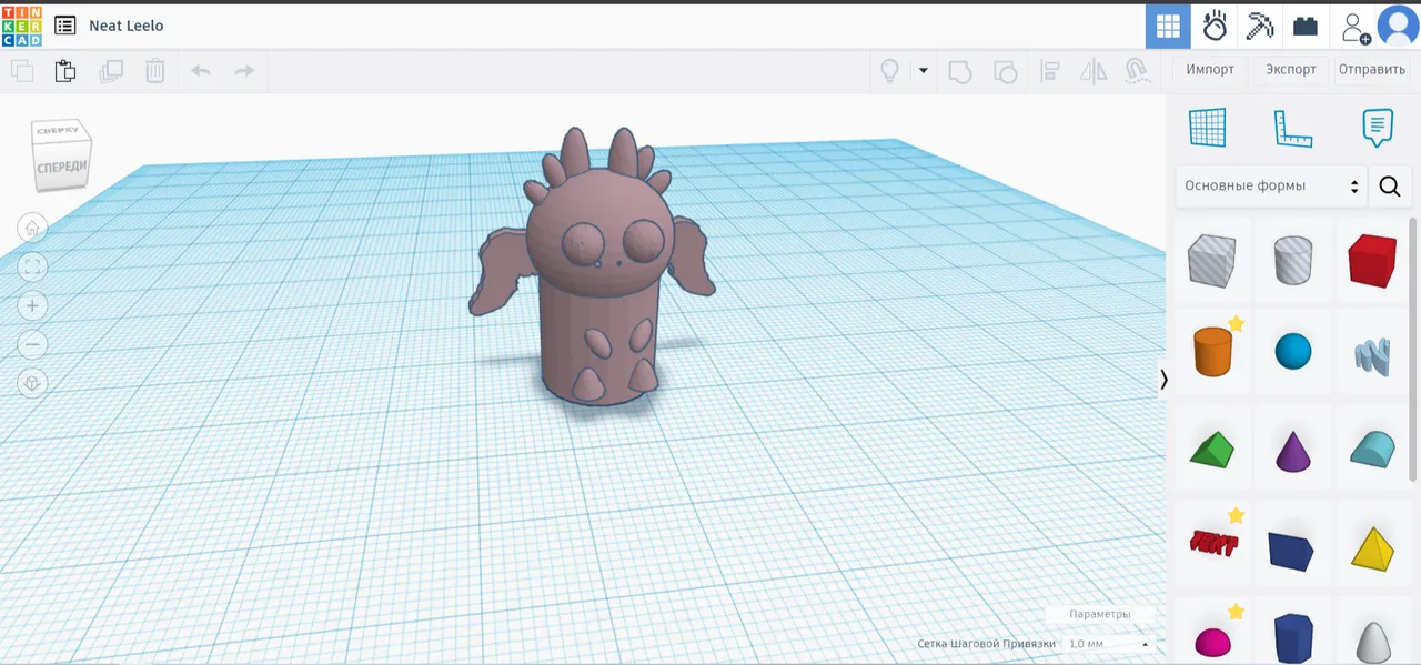 The dragon by Dima i Bambu lab A1 mini kombo | Download free STL model ...