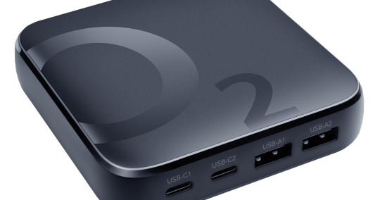 Holder under the table - USB charger from O2 by Gamano_CZ | Download ...