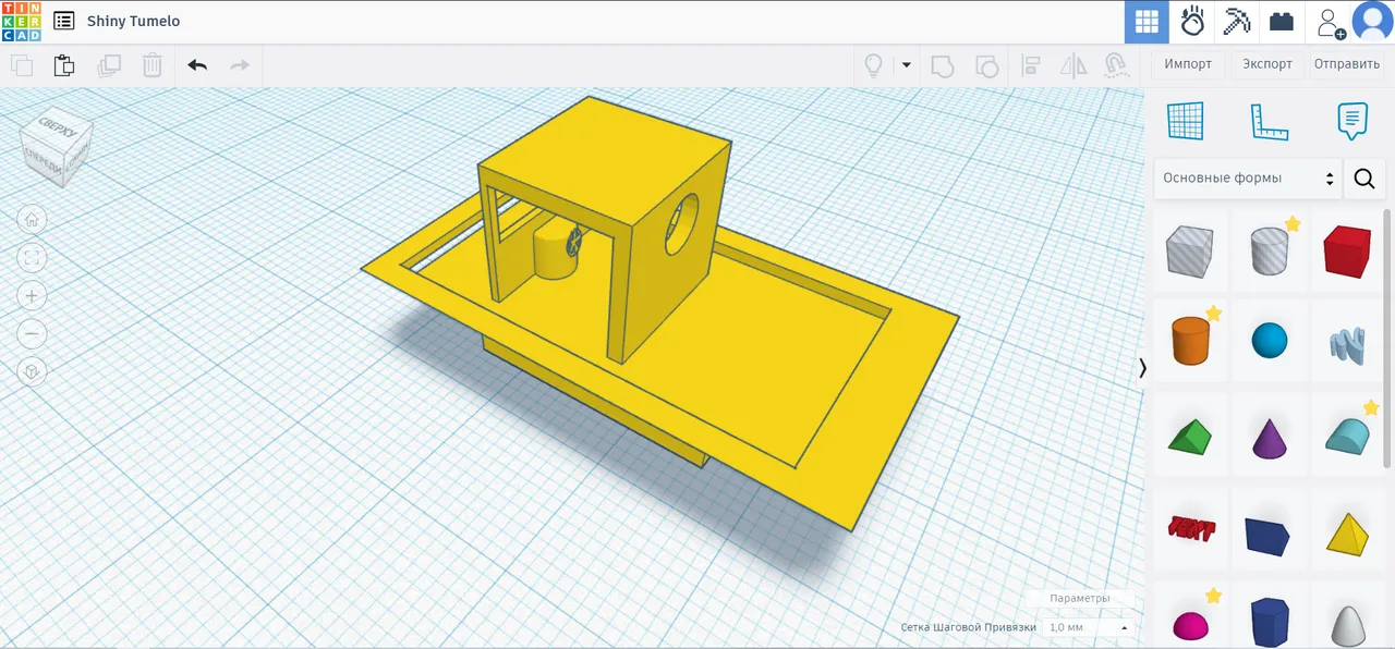 the boat by Dima i Bambu lab A1 mini kombo | Download free STL model ...