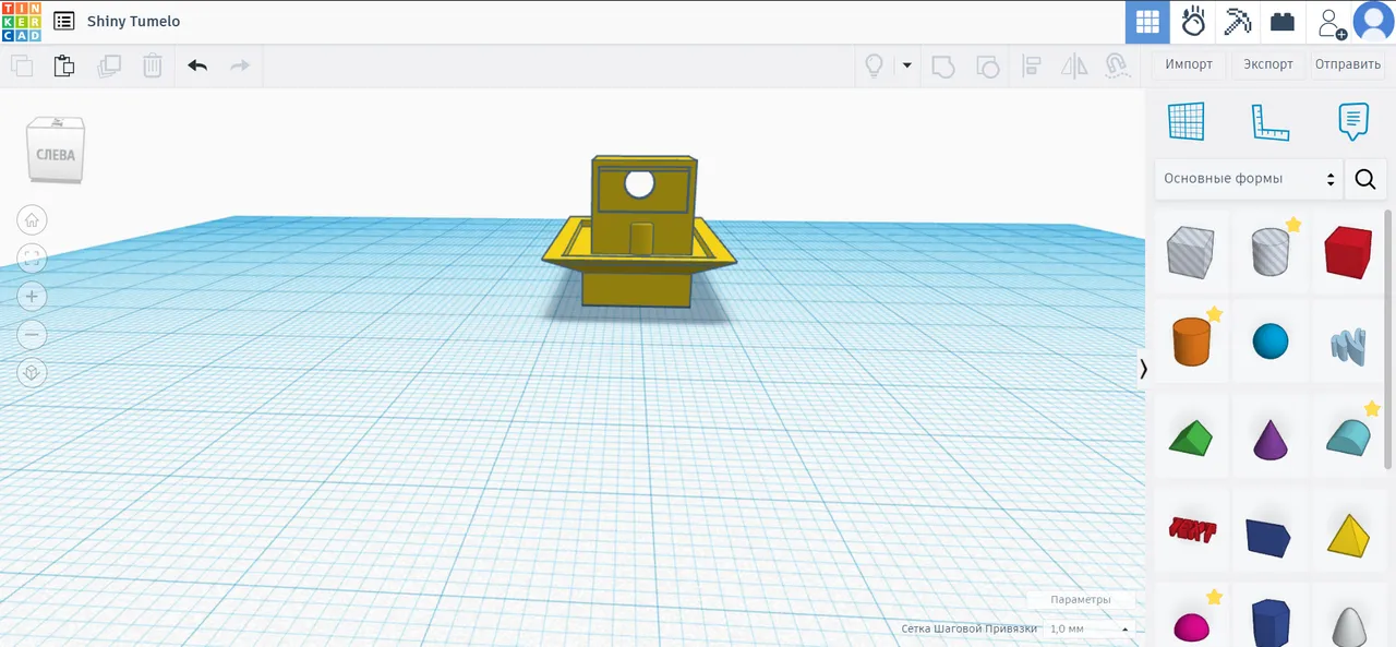 the boat by Dima i Bambu lab A1 mini kombo | Download free STL model ...
