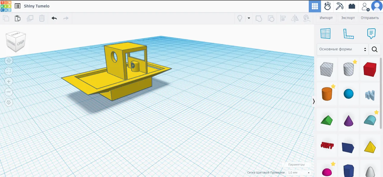 the boat by Dima i Bambu lab A1 mini kombo | Download free STL model ...